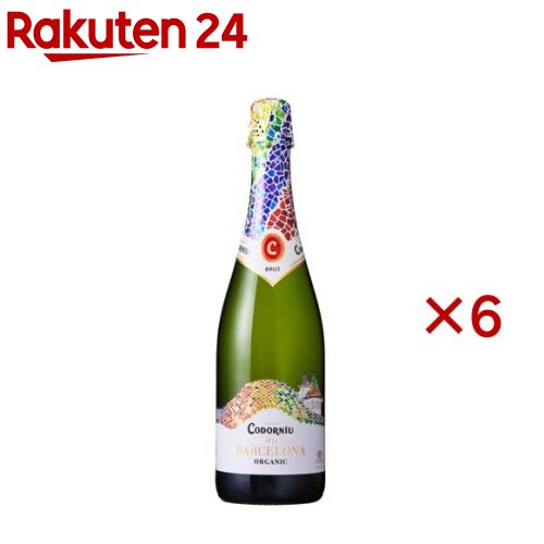 お店TOP＞水・飲料＞お酒＞国別(ワイン・発泡ワイン)＞スペイン(スパークリングワイン)＞コドルニウ バルセロナ 1872 ブリュット (750ml×6セット)【コドルニウ バルセロナ 1872 ブリュットの商品詳細】●コドルニウワイナリー...