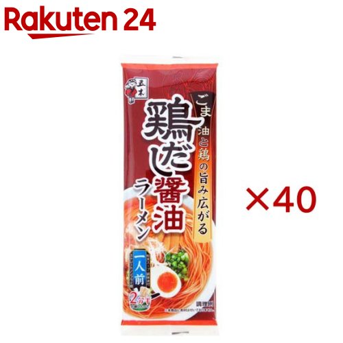 お店TOP＞フード＞穀物・豆・麺類＞ラーメン＞しょうゆラーメン＞鶏だし醤油ラーメン (82g×40セット)【鶏だし醤油ラーメンの商品詳細】●ストレート中太麺に、粉末しょうゆに鶏の優しい旨味と、にんにく、玉ねぎ、しょうが等の香味野菜を合わせま...
