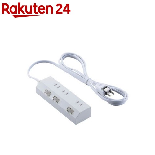 お店TOP＞家電＞情報家電＞電源タップ＞タップ＞エレコム 3個口電源タップ 2m コンセント 個別スイッチ ホワイト (1個)【エレコム 3個口電源タップ 2m コンセント 個別スイッチ ホワイトの商品詳細】●個別スイッチで差込口ごとに、電...