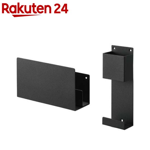 お店TOP＞ホーム＆キッチン＞収納＞小物収納＞収納雑貨＞石こうボード壁対応 充電しながら収納できるゲーム機収納 スマート ブラック (1個)【石こうボード壁対応 充電しながら収納できるゲーム機収納 スマート ブラックの商品詳細】●ゲーム機本...