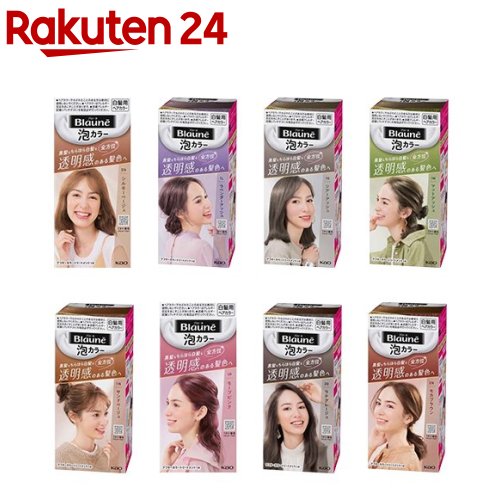 お店TOP＞化粧品＞ヘアケア＞白髪染め＞白髪染め 女性用＞ブローネ 泡カラー (1セット)商品区分：医薬部外品【ブローネ 泡カラーの商品詳細】●白髪が気になりはじめたら透明感シリーズ！●グレーの色味をブレンドすることで、透明感とやわらかさを...