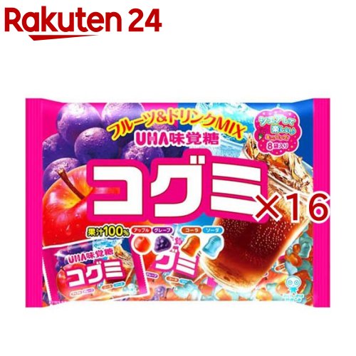 お店TOP＞フード＞お菓子＞ガム・グミ＞グミ＞コグミ ファミリーパック (128g×16セット)【コグミ ファミリーパックの商品詳細】●果汁100％のフルーツ2種とドリンク2種の4種アソート！●コグミで人気のグレープ・アップルの2種とコグミ...