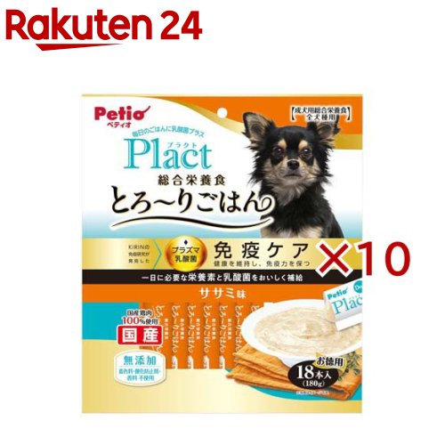 お店TOP＞ペット用品＞犬用食品(フード・おやつ)＞犬用おやつ(間食・スナック)＞犬用おやつ全部＞プラクト 総合栄養食 無添加 とろーりごはん ササミ味 (18本入×10セット)【プラクト 総合栄養食 無添加 とろーりごはん ササミ味の商品...