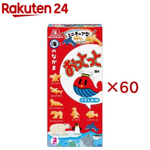 お店TOP＞フード＞お菓子＞スナック菓子＞スナック菓子＞おっとっと うすしお味 (2袋入×60セット(1袋23g))【おっとっと うすしお味の商品詳細】●特徴を捉えた精巧な菓子の形を活かし、組み合わせると完成する菓子型を封入しました。●親子...