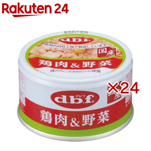 お店TOP＞ペット用品＞犬用食品(フード・おやつ)＞ドッグフード(缶・パウチ・一般食)＞ウエット・缶フード(国産)＞デビフ 鶏肉＆野菜 (85g×24セット)【デビフ 鶏肉＆野菜の商品詳細】●鶏肉に野菜を加え、食べやすいミンチ状に仕上げた総...