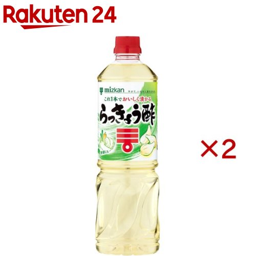 お店TOP＞フード＞調味料・油＞酢＞合わせ酢＞ミツカン らっきょう酢 (1L×2セット)【ミツカン らっきょう酢の商品詳細】●らっきょう以外にも色々な野菜の酢漬けがおいしくできる野菜酢漬け用調味料です。●酢の物・マリネ・南蛮漬けなど、いろい...
