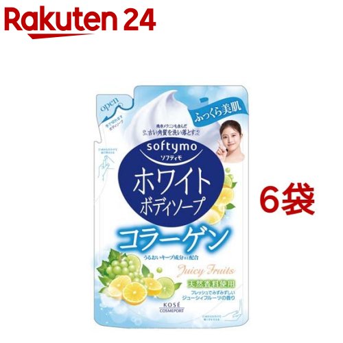 お店TOP＞日用品＞洗面・バス用品＞ボディソープ(ボディシャンプー)＞ボディソープ全部＞ソフティモ ホワイト ボディソープ Ca コラーゲン つめかえ用 (420ml*6袋セット)商品区分：化粧品【ソフティモ ホワイト ボディソープ Ca ...