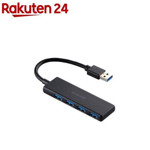 お店TOP＞家電＞情報家電＞パソコンサプライ＞USBハブ(USB2.0対応/4ポート)＞エレコム USBハブ USB3.2 Gen1 USB-A×4 バスパワー ブラック (1個)【エレコム USBハブ USB3.2 Gen1 USB-A×...