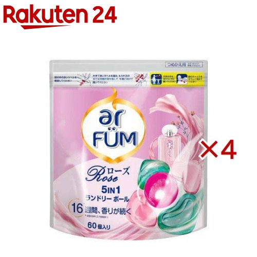お店TOP＞日用品＞洗濯用品＞洗濯洗剤＞洗剤 衣類用＞アフュ—ム ローズ ボール型洗濯洗剤 ローズ＆ピーチ 詰替 (60個入×4セット)【アフュ—ム ローズ ボール型洗濯洗剤 ローズ＆ピーチ 詰替の商品詳細】●24時間部屋干ししても、ルーム...