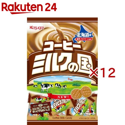 お店TOP＞フード＞お菓子＞飴・キャンディー＞キャンディー＞コーヒーミルクの国 (106g×12セット)【コーヒーミルクの国の商品詳細】●やさしいコーヒーの味わいとすっきりとしたミルクの甘さが絶妙なバランスのキャンディです。●コーヒーエキス...