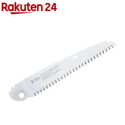 お店TOP＞DIY・ガーデン＞作業工具・大工道具＞切断工具＞のこぎり＞シルキー ポケットボーイ 万能目 170mm 替刃 341-17 (1コ入)【シルキー ポケットボーイ 万能目 170mm 替刃 341-17の商品詳細】ポケットにスッと...