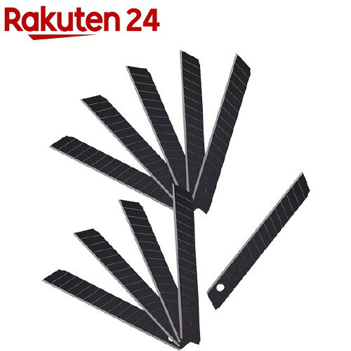 お店TOP＞DIY・ガーデン＞作業工具・大工道具＞切断工具＞カッター＞NT プレミアム替刃 中型H超鋭角黒刃 BH23P (10枚入)【NT プレミアム替刃 中型H超鋭角黒刃 BH23Pの商品詳細】●用途：H型用カッター替刃。●事務・軽作業...