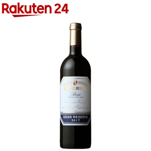 お店TOP＞水・飲料＞お酒＞国別(ワイン・発泡ワイン)＞スペイン(ワイン)＞クネ インペリアル グラン・レセルバ (750ml)【クネ インペリアル グラン・レセルバの商品詳細】●良質なヴィンテージのみ造られる、数十年の時を経ても存在感を十...