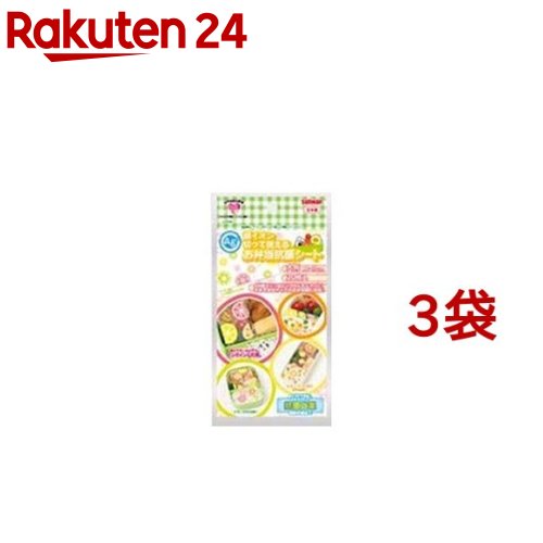 お店TOP＞ホーム＆キッチン＞弁当・水筒＞お弁当小物＞抗菌シート＞銀イオン 切って使えるお弁当 抗菌シート 大判 約8*15cm (20枚入*3コセット)【銀イオン 切って使えるお弁当 抗菌シート 大判 約8*15cmの商品詳細】●お弁当を...