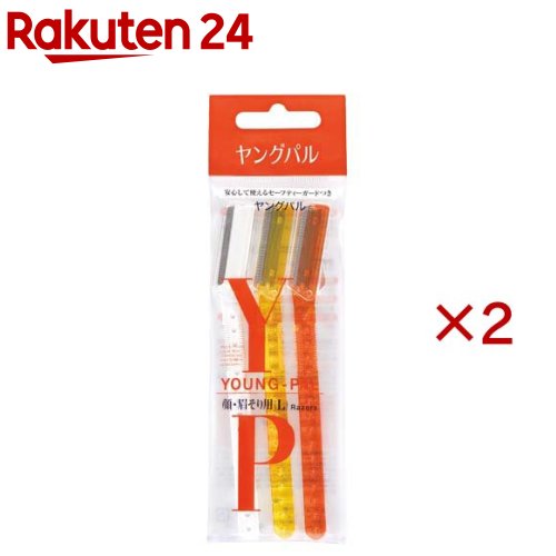 お店TOP＞化粧品＞化粧雑貨・メイク道具＞メイク雑貨＞カミソリ＞ヤングパル L (3本入×2セット)【ヤングパル Lの商品詳細】●0.05ミリのうすいステンレス製のガードが、横すべりを防ぐだけでなく、そり残しを少なくし、すっきりお手入れ。●...
