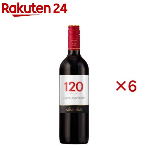 お店TOP＞水・飲料＞お酒＞ワイン＞赤ワイン＞サンタリタ シェイントペインテ120 カベルネソーヴィニヨン (750ml×6セット)【サンタリタ シェイントペインテ120 カベルネソーヴィニヨンの商品詳細】●赤い果実やブラックベリーの香りに...