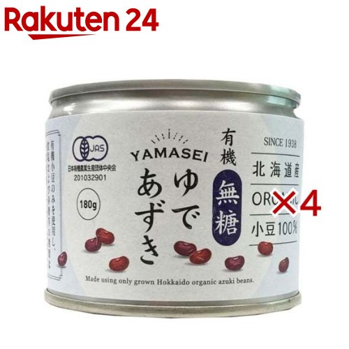 お店TOP＞フード＞缶詰・瓶詰＞調理食の缶詰・瓶詰＞あずき(缶詰)＞有機無糖ゆであずき (180g×4セット)商品区分：有機JAS認定【有機無糖ゆであずきの商品詳細】●北海道産有機栽培小豆を100％使用しています。●食塩や砂糖などは一切使用...