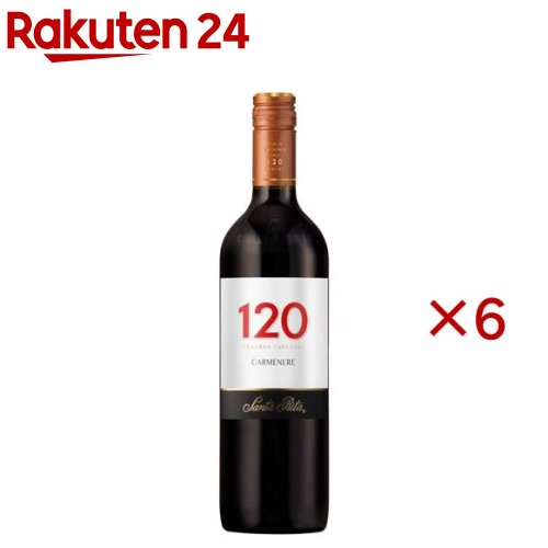 お店TOP＞水・飲料＞お酒＞ワイン＞赤ワイン＞サンタリタ シェイントペインテ120 カルメネール (750ml×6セット)【サンタリタ シェイントペインテ120 カルメネールの商品詳細】●赤や黒い果実のアロマに、胡椒のようなスパイスが心地よ...