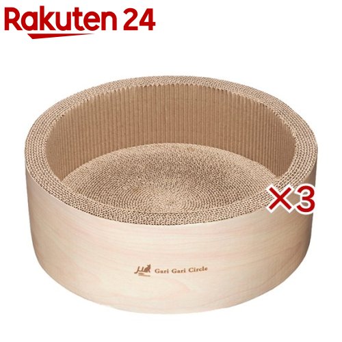お店TOP＞ペット用品＞猫用品(グッズ)＞猫用デイリーグッズ＞猫爪とぎ(爪磨き)＞ミュー ガリガリサークルSK インテリア ミルベージュ (3セット)【ミュー ガリガリサークルSK インテリア ミルベージュの商品詳細】●すっぽり収まるサイズ...