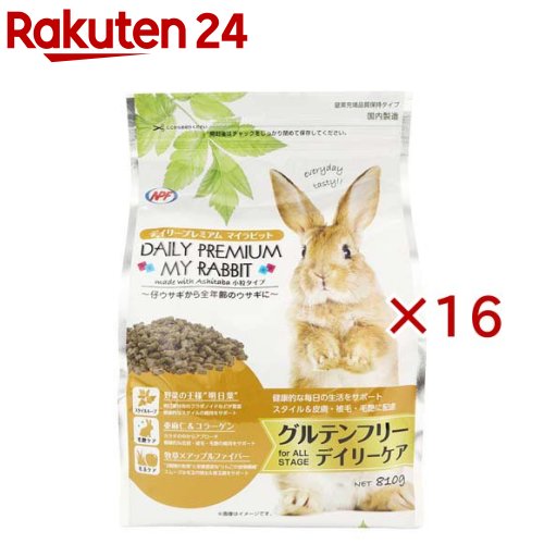 お店TOP＞ペット用品＞小動物用品＞ウサギ用品＞ラビットフード＞デイリープレミアム マイラビット デイリーケア (810g×16セット)【デイリープレミアム マイラビット デイリーケアの商品詳細】●健康維持に必要な栄養素をバランスよく配合し...