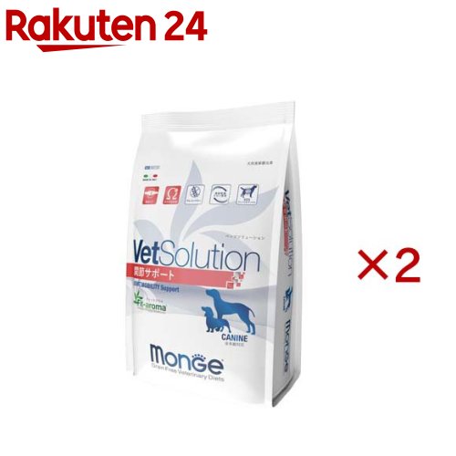 お店TOP＞ペット用品＞犬用食品(フード・おやつ)＞犬用 食事療法食＞ペット療法食・ドッグフード(ドライフード)＞VetSolution グレインフリー療法食 犬用 関節サポート (800g×2セット)【VetSolution グレインフリ...