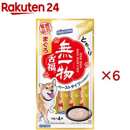 お店TOP＞ペット用品＞犬用食品(フード・おやつ)＞犬用おやつ(間食・スナック)＞無添加・無着色おやつ(犬用)＞愛犬用無一物 舌福 まぐろ (4本入×6セット(1本14g))【愛犬用無一物 舌福 まぐろの商品詳細】●増粘剤、調味料、着色料、...