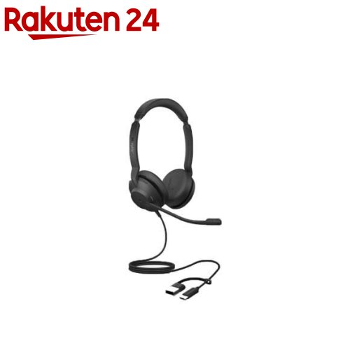 お店TOP＞家電＞オーディオ機器＞ヘッドホン＞Bluetooth対応ヘッドセット＞Jabra Evolve2 30 SE MS Stereo USB C／A (1個)【Jabra Evolve2 30 SE MS Stereo USB C／...