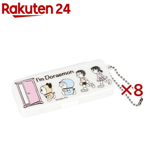 お店TOP＞衛生医療＞絆創膏＞絆創膏全部＞キャラクター絆創膏＞絆創膏ケース アイムドラえもん ZBMLC1 (8セット)【絆創膏ケース アイムドラえもん ZBMLC1の商品詳細】●絆創膏や綿棒、歯間ブラシ、お薬など、小さなものを保護しながら...