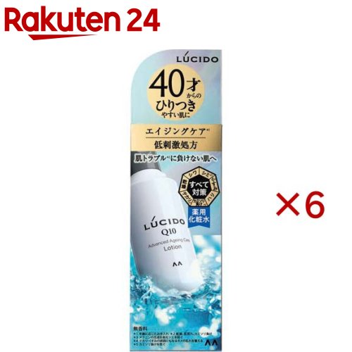 お店TOP＞化粧品＞男性化粧品(メンズコスメ)＞男性化粧品(メンズコスメ) フェイス用＞メンズ 化粧水＞ルシード 薬用アドバンスドリペア 化粧水 (110ml×6セット)商品区分：医薬部外品【ルシード 薬用アドバンスドリペア 化粧水の商品詳...