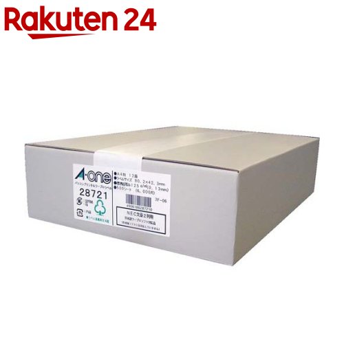 お店TOP＞ホーム＆キッチン＞文房具＞ノート・OA用紙＞ラベル用紙＞エーワン ラベルシール パソコン ワープロ NEC 文豪 12面 90.2×42.3mm 28721 (500シート)【エーワン ラベルシール パソコン ワープロ NEC ...