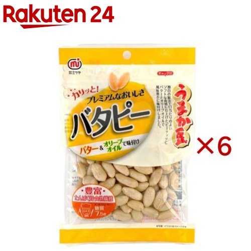 お店TOP＞フード＞お菓子＞豆菓子・梅菓子＞豆菓子＞うまか豆 バタピー (95g×6セット)【うまか豆 バタピーの商品詳細】●口当たりのよいソフトな食感に仕上げたピーナッツにバターとオリーブオイルで風味豊かに味付けしました。【品名・名称】豆...