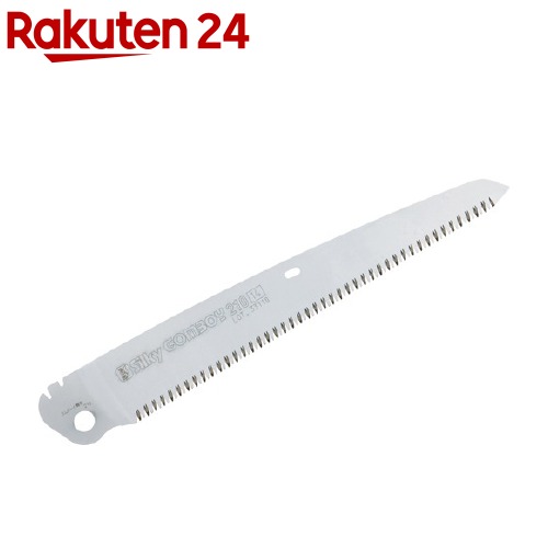 お店TOP＞DIY・ガーデン＞作業工具・大工道具＞切断工具＞のこぎり＞シルキー ゴムボーイ 細目 210mm 替刃 291-21 (1コ入)【シルキー ゴムボーイ 細目 210mm 替刃 291-21の商品詳細】切り口が美しく剪定から竹伐採...
