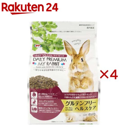 お店TOP＞ペット用品＞小動物用品＞ウサギ用品＞ラビットフード＞デイリープレミアム マイラビット ヘルスケア (810g×4セット)【デイリープレミアム マイラビット ヘルスケアの商品詳細】●健康維持に必要な栄養素をバランスよく配合した全年...