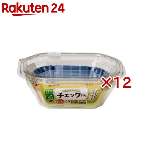 お店TOP＞ホーム＆キッチン＞弁当・水筒＞お弁当小物＞おかずカップ(お弁当カップ)＞東洋アルミ おべんとうカップチェック柄 オーバル 4色 (50枚入×12セット)【東洋アルミ おべんとうカップチェック柄 オーバル 4色の商品詳細】●お弁当...
