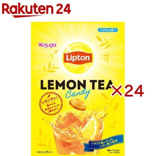 お店TOP＞フード＞お菓子＞飴・キャンディー＞キャンディー＞リプトンレモンティーキャンディ (58g×24セット)【リプトンレモンティーキャンディの商品詳細】●紅茶エキスパウダーを配合し、華やかな紅茶の香りと爽やかなレモンが楽しめる2層仕立...
