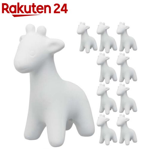 お店TOP＞ベビー＆キッズ＞おもちゃ・育児サポート＞おもちゃ(知育具)＞お絵かき・クレヨン＞おえかき陶器どうぶつ キリン (10個入)【おえかき陶器どうぶつ キリンの商品詳細】●手のひらサイズの真っ白な陶器にお子様から大人までお楽しみいただ...
