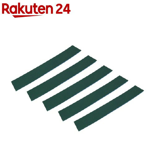 お店TOP＞DIY・ガーデン＞接着剤・塗料・オイル＞塗料・塗装用品＞塗装用へら＞SK11 シーリング用 ならしベラ ソフト ブルー FNB-2 5PCS (5本入)【SK11 シーリング用 ならしベラ ソフト ブルー FNB-2 5PCSの...