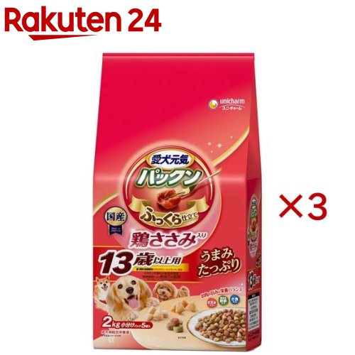 お店TOP＞ペット用品＞犬用食品(フード・おやつ)＞ドッグフード(ドライフード・総合栄養食)＞ドッグフード(半生・セミモイストフード)＞愛犬元気 パックン 鶏ささみ入り 13歳以上用 ささみ・緑黄色野菜・小魚入り (2kg×3セット)【愛犬...