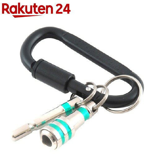 お店TOP＞DIY・ガーデン＞作業工具・大工道具＞作業工具＞ツールフック＞SK11 携帯ビットホルダーセット SBH-SETG グリーン (1セット)【SK11 携帯ビットホルダーセット SBH-SETG グリーンの商品詳細】●先端工具、キ...