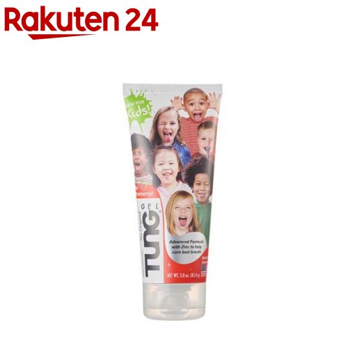 お店TOP＞ベビー＆キッズ＞ベビーケア・バス用品＞オーラルケア用品(子供用)＞舌クリーナー(子供用)＞タンジェル キッズ (85g)商品区分：化粧品【タンジェル キッズの商品詳細】●歯磨き以外のお口ケアに舌磨きも。お口をきれいにすることで虫...