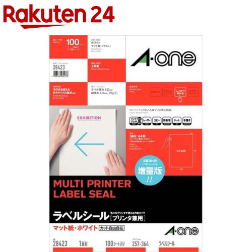お店TOP＞ホーム＆キッチン＞文房具＞ノート・OA用紙＞ラベル用紙＞エーワン ラベルシール B4 1面 ノーカット 28423 (100シート)【エーワン ラベルシール B4 1面 ノーカット 28423の商品詳細】●いろいろなプリンタで印...