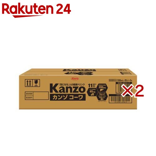 お店TOP＞健康食品＞ウコン＞ウコン タイプ別＞ウコンドリンク＞カンゾコーワ ドリンクタイプ (50本入×2セット(1本100ml))【カンゾコーワ ドリンクタイプの商品詳細】●からだのことを考えた11種類の成分配合。●肝臓加水分解物200...