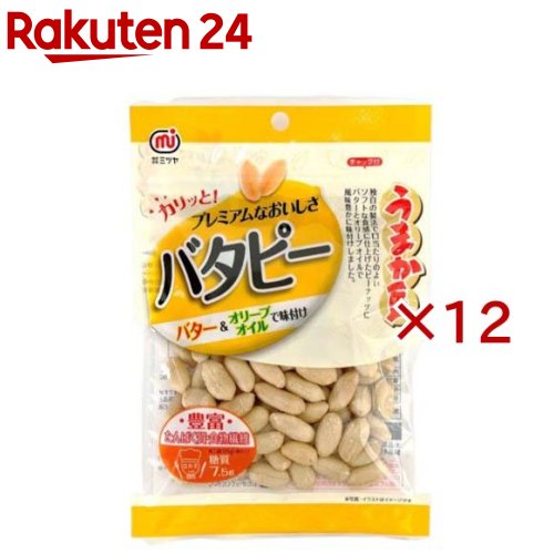 お店TOP＞フード＞お菓子＞豆菓子・梅菓子＞豆菓子＞うまか豆 バタピー (95g×12セット)【うまか豆 バタピーの商品詳細】●口当たりのよいソフトな食感に仕上げたピーナッツにバターとオリーブオイルで風味豊かに味付けしました。【品名・名称】...