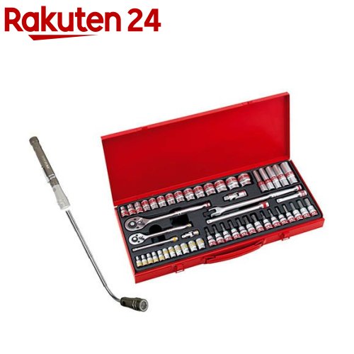 お店TOP＞DIY・ガーデン＞作業工具・大工道具＞作業工具＞レンチ＞藤原産業 SK11 ソケットレンチセットTS-2352M + LEDライト付マグネットバーSMB-4R付き (1セット)【藤原産業 SK11 ソケットレンチセットTS-23...