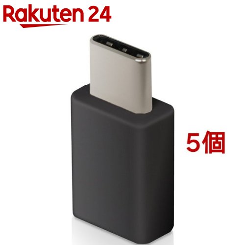 お店TOP＞家電＞情報家電＞パソコンサプライ＞データ通信ケーブル＞エレコム USB変換アダプタ microBメス-Type-Cオス スマホ用 ブラック MPA-MBFCMADNBK (5個セット)【エレコム USB変換アダプタ microB...