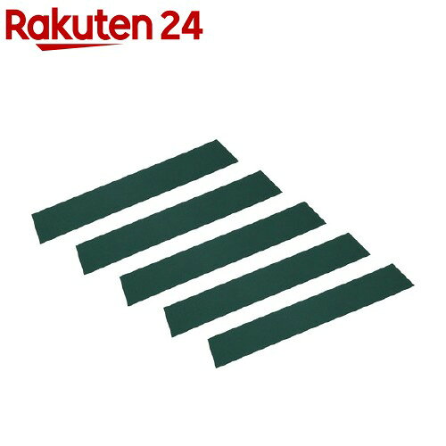 お店TOP＞DIY・ガーデン＞接着剤・塗料・オイル＞塗料・塗装用品＞塗装用へら＞SK11 シーリング用 ならしベラ ミドル グレー FNB-6 5PCS (5本入)【SK11 シーリング用 ならしベラ ミドル グレー FNB-6 5PCSの...