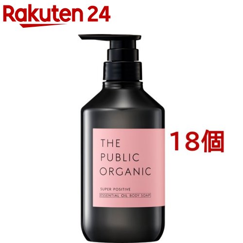 お店TOP＞日用品＞洗面・バス用品＞ボディソープ(ボディシャンプー)＞ボディソープ全部＞ザ パブリック オーガニック スーパーポジティブ DM ボディーソープ (480ml*18個セット)商品区分：化粧品【ザ パブリック オーガニック スー...