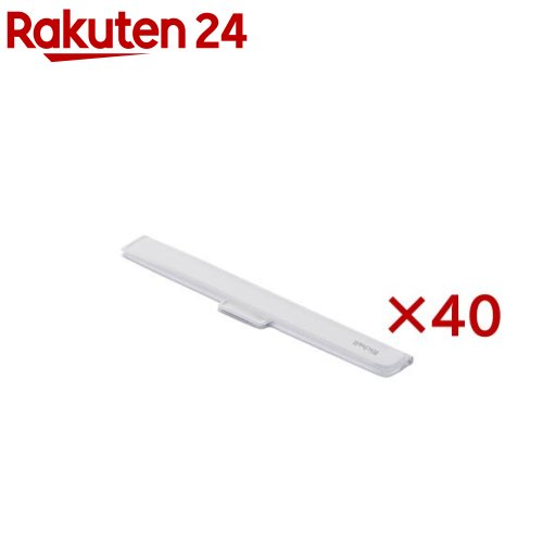 お店TOP＞ペット用品＞トイレタリー・衛生用品＞犬用トイレ用品(トイレタリー)＞トレー・トイレ容器(犬用)＞つなげるシーツクリップ S (40セット)【つなげるシーツクリップ Sの商品詳細】●ペットシーツをつなげるためのクリップです。●マグ...