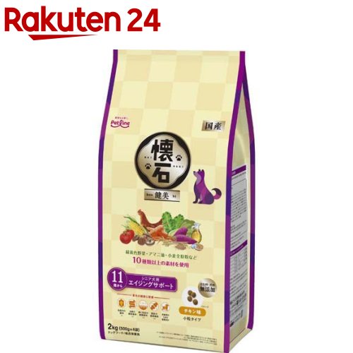 お店TOP＞ペット用品＞犬用食品(フード・おやつ)＞ドッグフード(ドライフード・総合栄養食)＞ドッグフード(国産メーカー)＞懐石 健美 11歳から (2kg)【懐石 健美 11歳からの商品詳細】●オメガ3脂肪酸が豊富なアマニ油、食物繊維が豊...