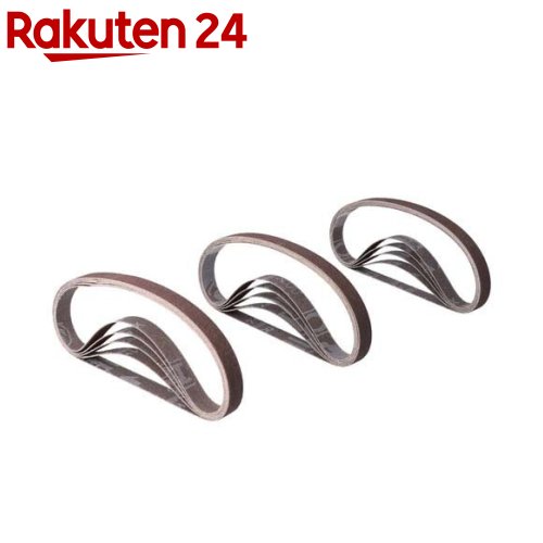 お店TOP＞DIY・ガーデン＞電動工具＞電動工具＞研削・研磨＞リョービ(京セラ) BY用エンドレスベルト A 粒度100(中仕上) 6613891 (15本入)【リョービ(京セラ) BY用エンドレスベルト A 粒度100(中仕上) 6613...